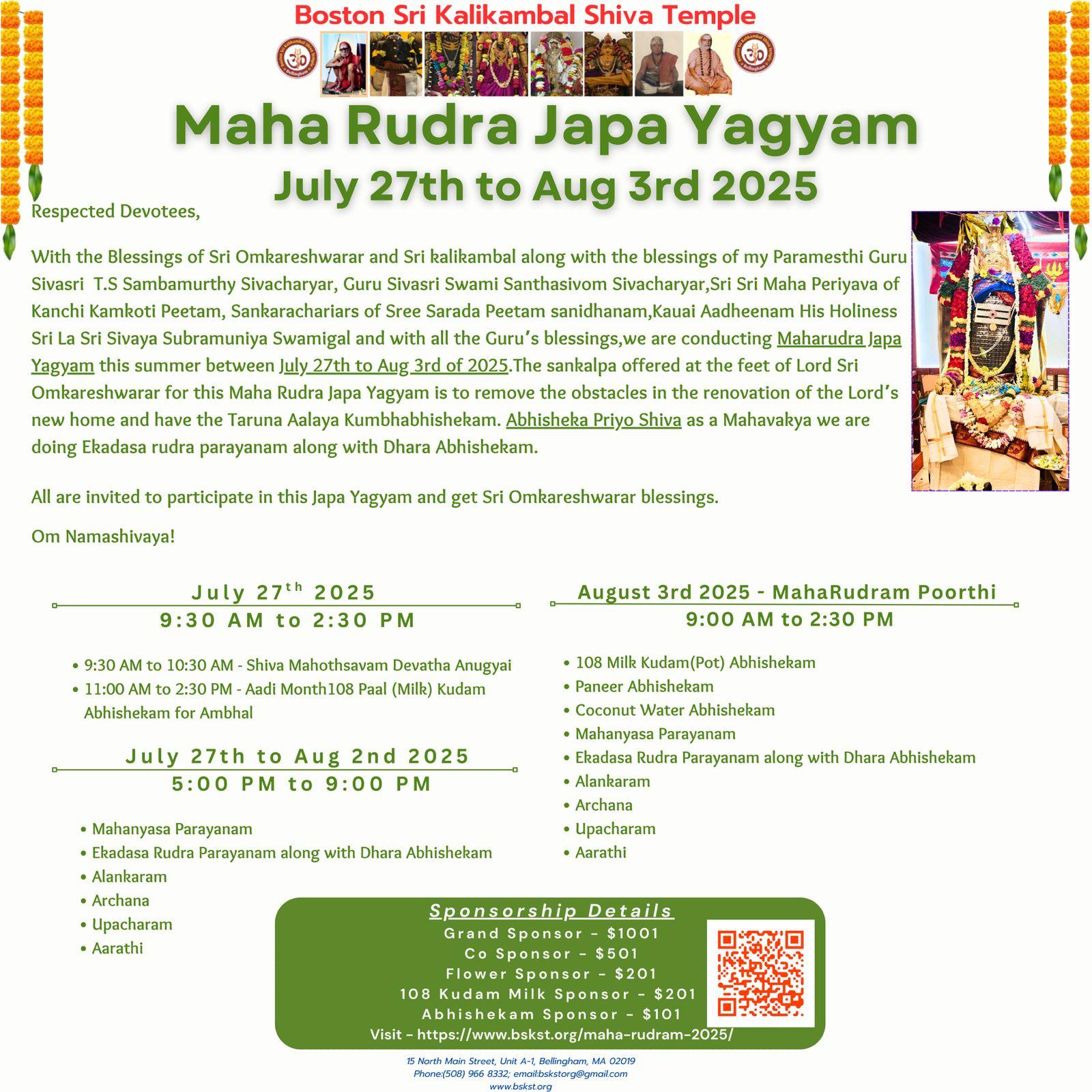 Maha Rudram 2025 – Boston Sri Kalikambal Shiva Temple